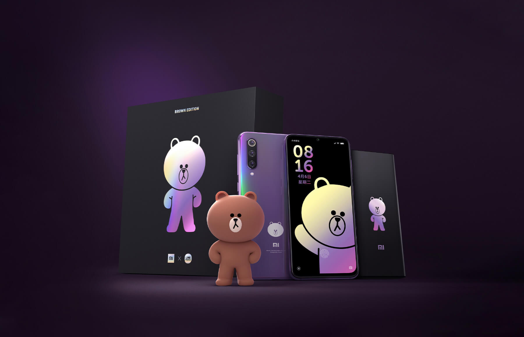 LINE FRIENDS Corporation