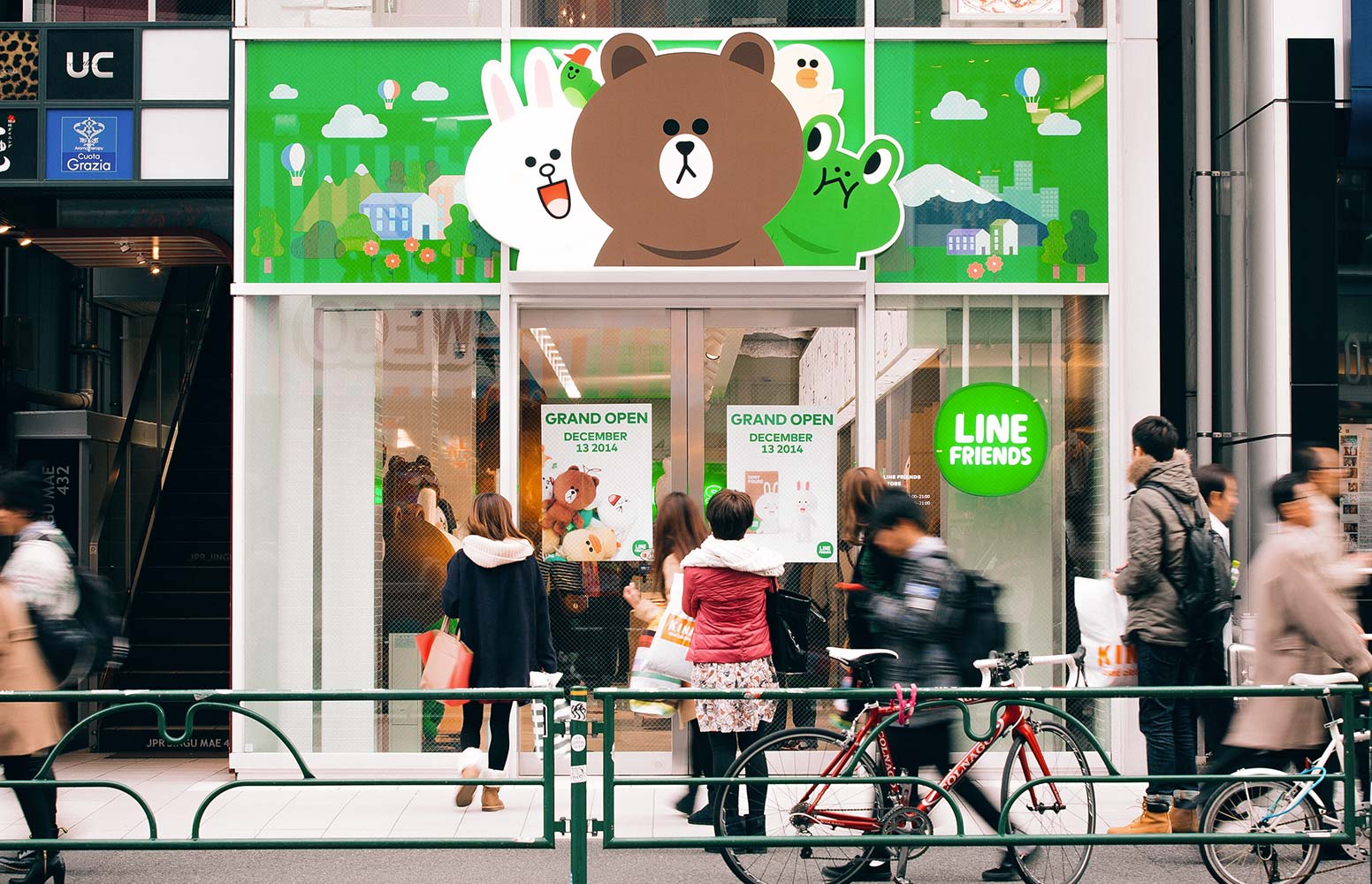 LINE FRIENDS Corporation