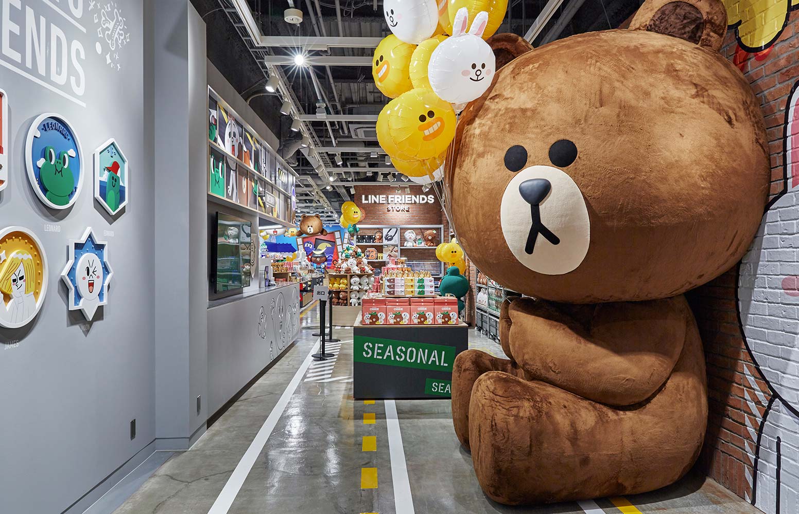 LINE FRIENDS Corporation