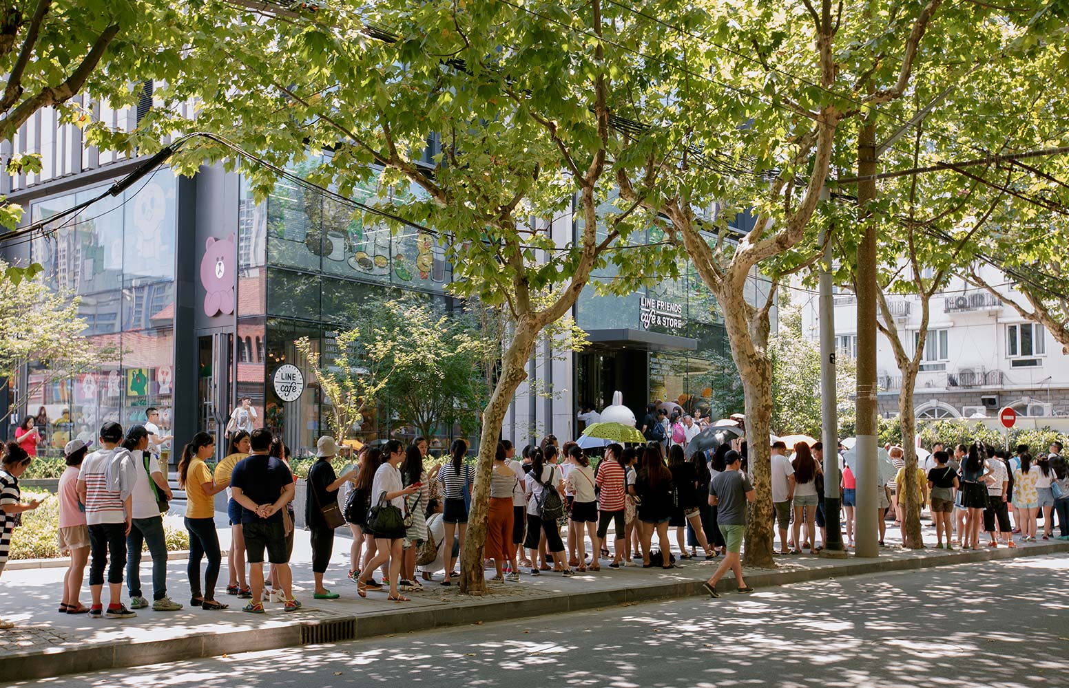 LINE FRIENDS Corporation