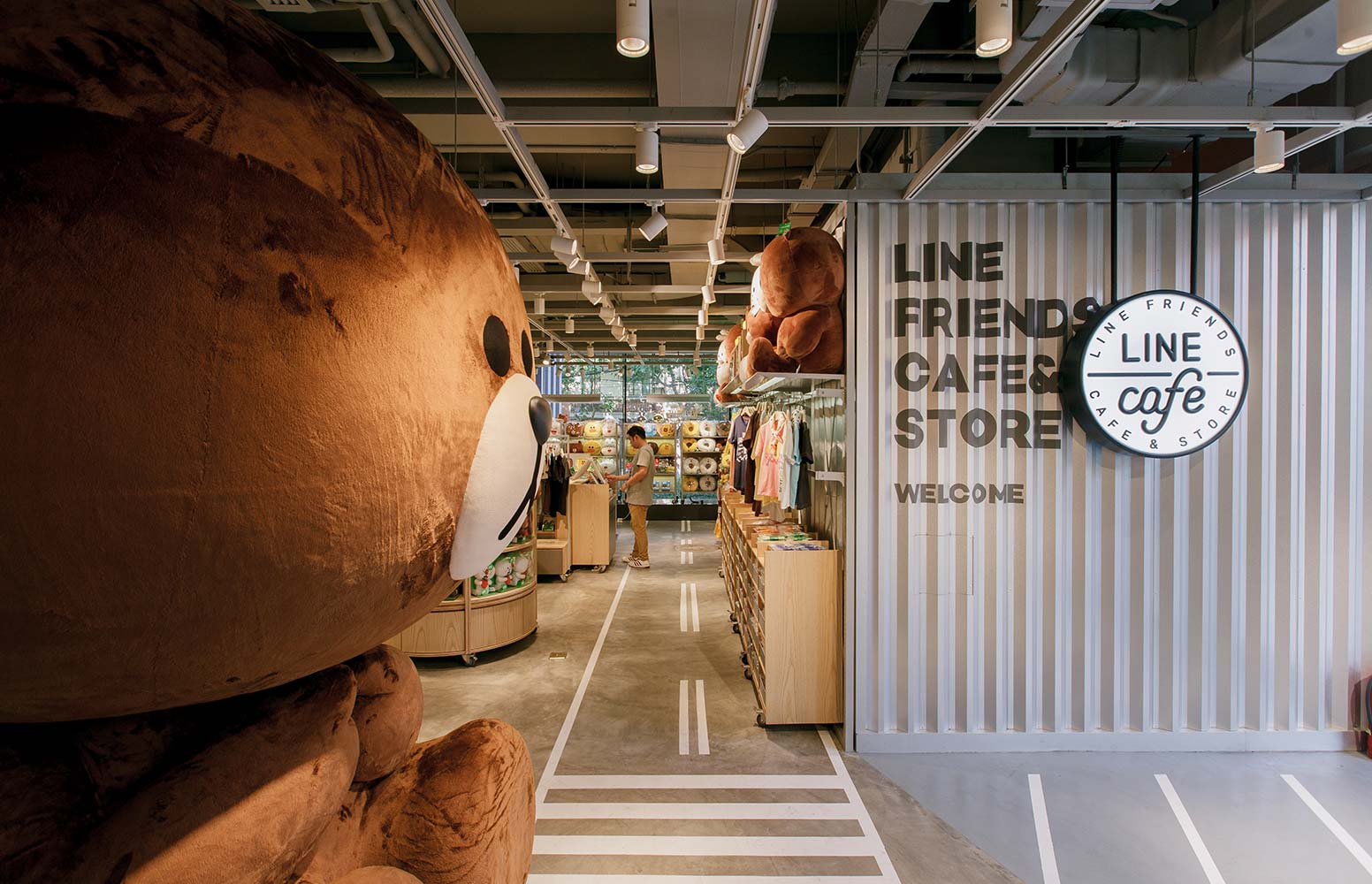 LINE FRIENDS Corporation